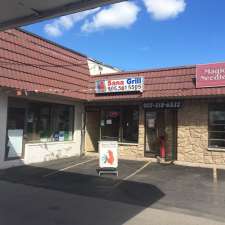 Sana Grill - 2241 Rymal Rd E, Stoney Creek, ON L8J 2V8, C - Hours ...