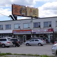 Daisy Mart - 1756 Victoria Park Ave, North York, ON M1R 1R4, C - Hours ...